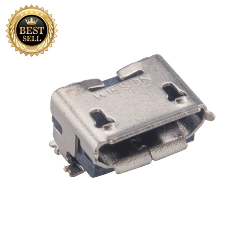 USB - Wieson Technologies