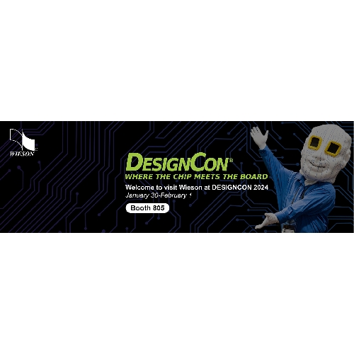 公司訊息 - 驊陞科技