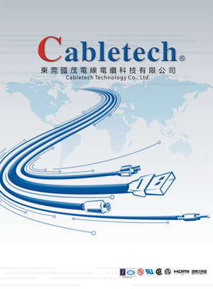 Wieson Technologies | Interconnect & Wireless & Optical Fiber ...