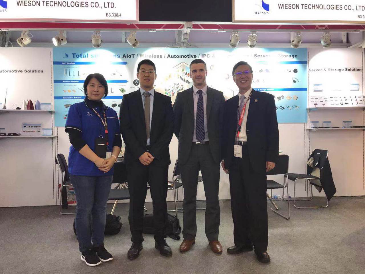 驊陞科技 參展全球規模最大的電子零組件專業展−慕尼黑電子展(electronica)，展出無線、安防監控及汽車電子全系列產品解決方案 - 驊陞科技