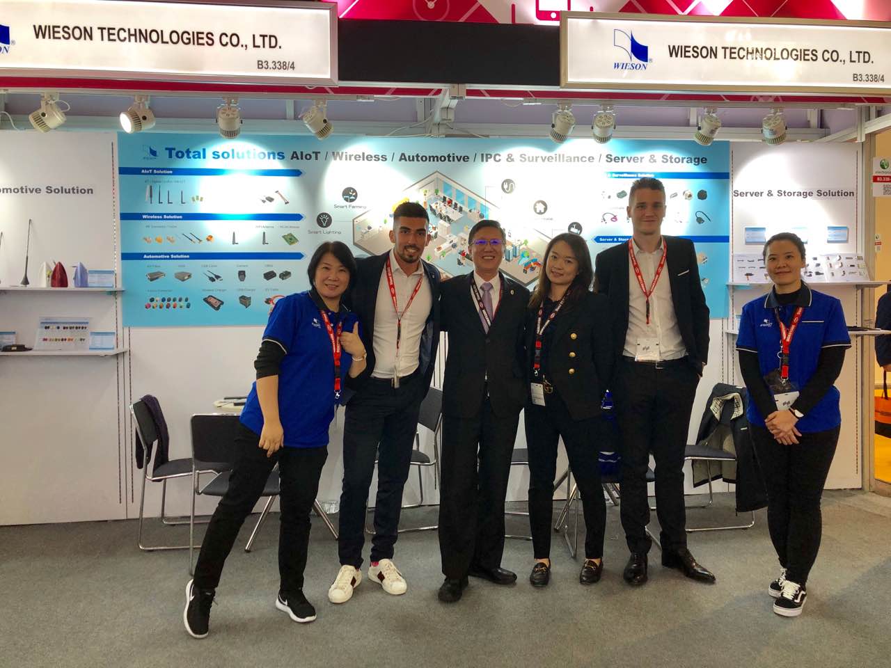 驊陞科技 參展全球規模最大的電子零組件專業展−慕尼黑電子展(electronica)，展出無線、安防監控及汽車電子全系列產品解決方案 - 驊陞科技